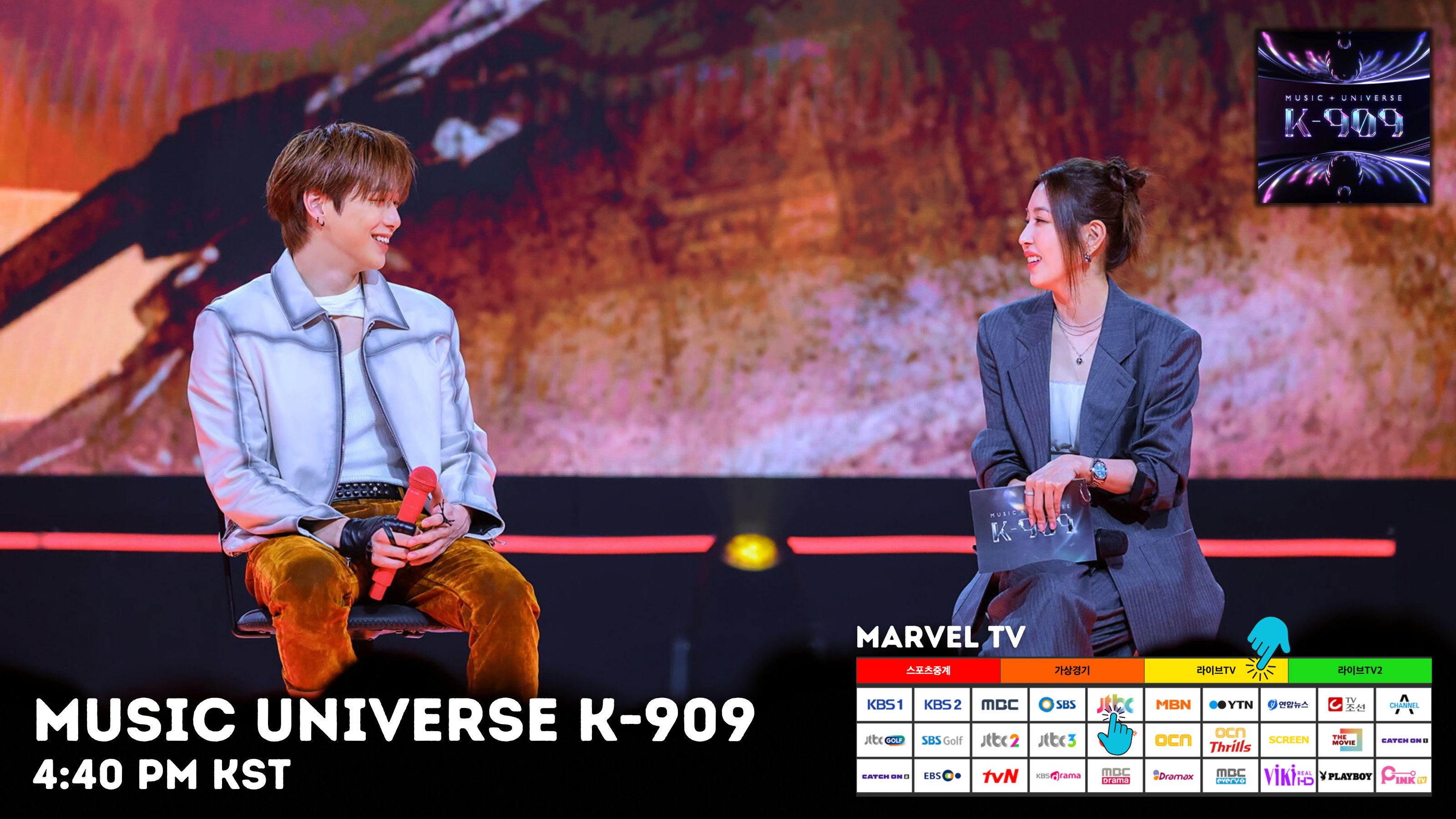 Rikz on Twitter: "[23.07.01] JTBC Music Universe K-909 #KangDaniel's dazzling growth! Watch him ...