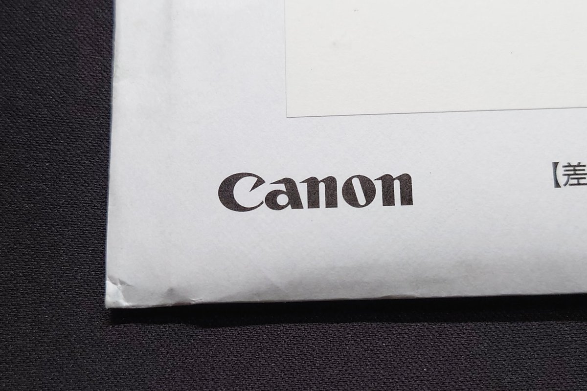 Null(@Nullx1) - Twilog