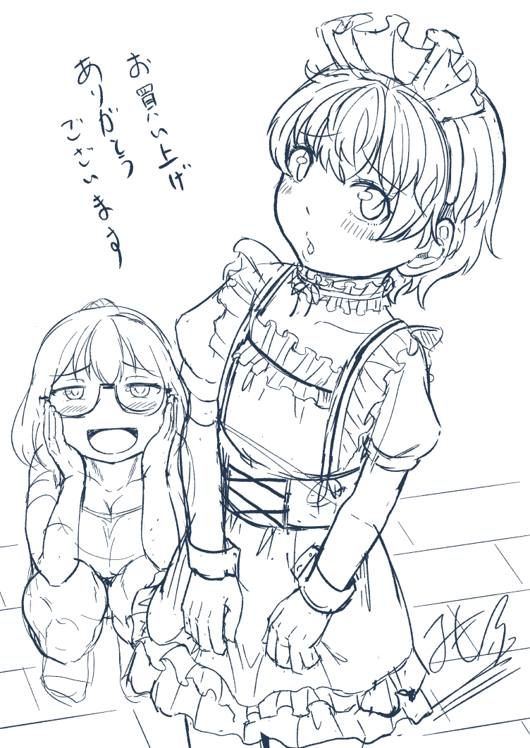 みもふ@C102 日曜 西ふ-28b on Twitter: "「同人誌版ぱこぺん」とら・メロン特典イラスト下書き https://t.co/68rntkPyxv" / Twitter