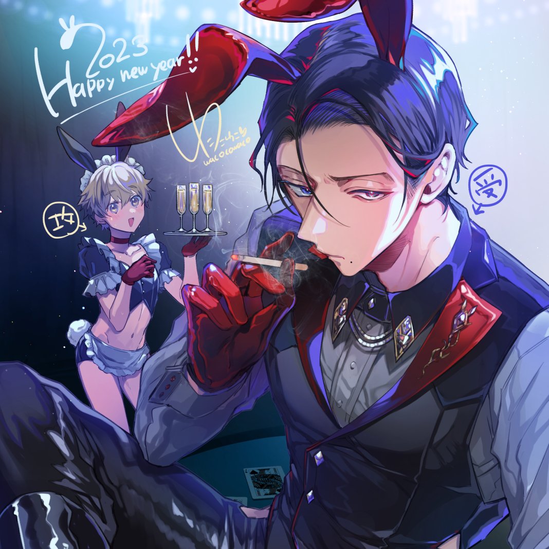 輪子湖わこ💗waco wacoco (@Wacc_W) さんのイラスト・マンガ作品まとめ (112 件) - Twoucan