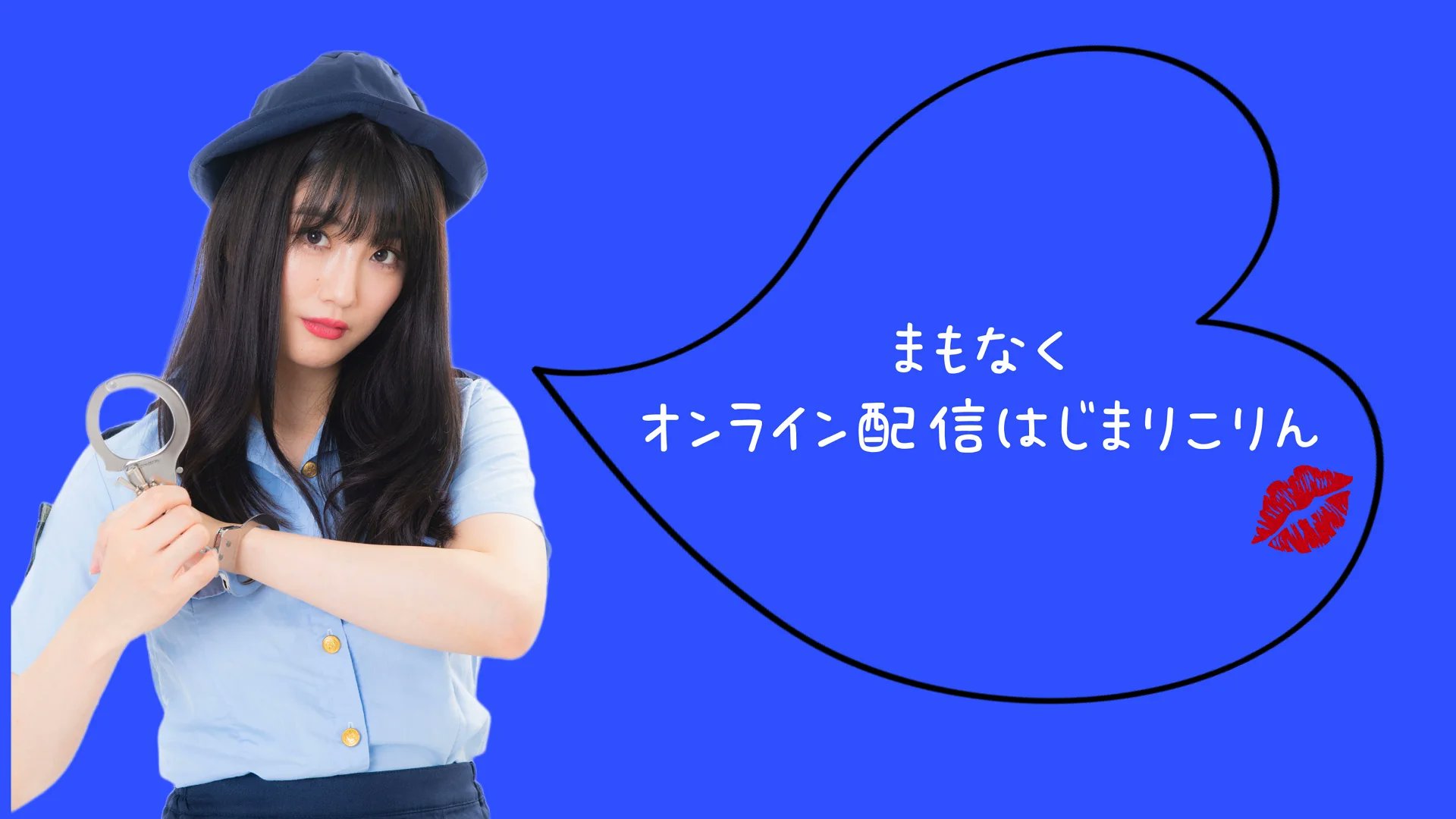 ヨシモト∞ホール【公式】 On Twitter 💫チケット発売開始💫 8 20 日 19 00開演 月イチこ・て・ら In ヨシモト∞
