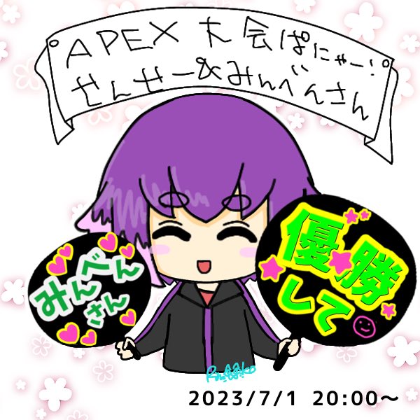 りんこ⭐︎しるミン特化型🐶🤖 on Twitter: "わくわく☺️ #bintrollFA https://t.co/iwDsfcokkE" / Twitter