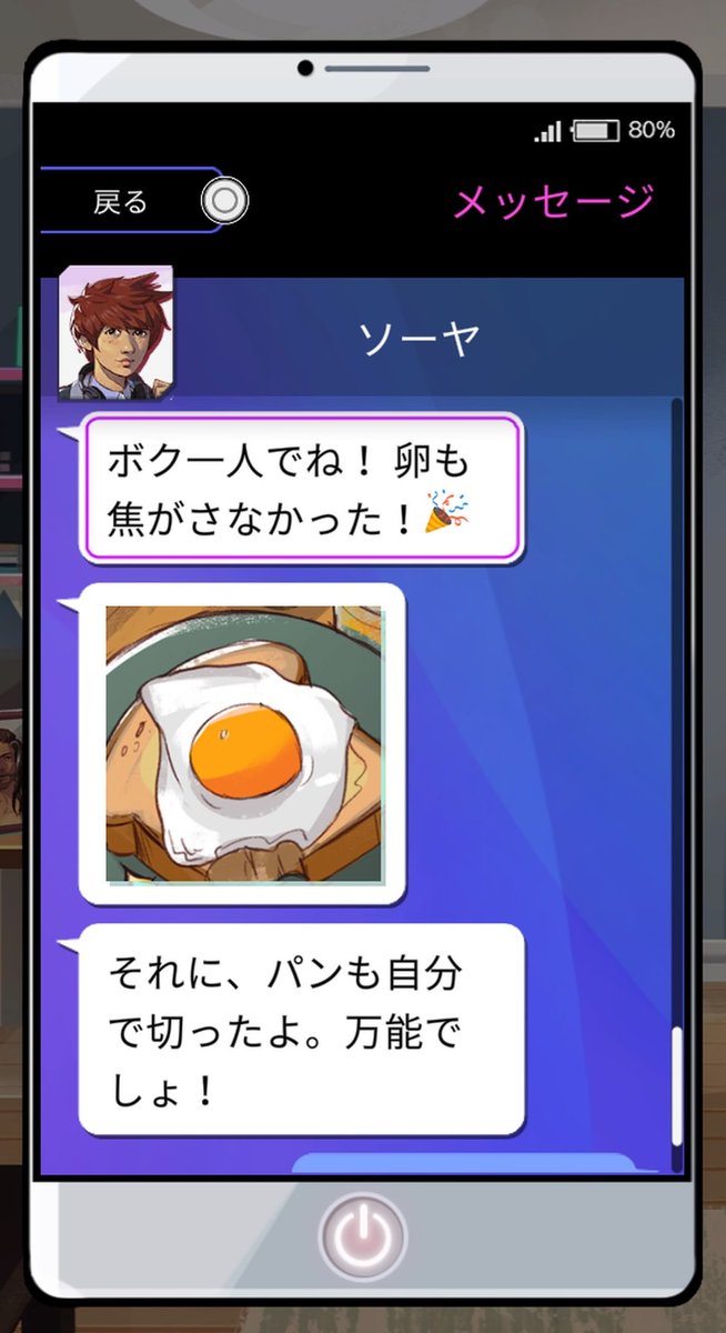 gl_game(@green_lion_game) - Twilog