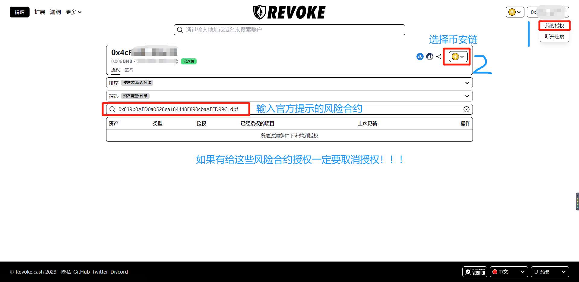 宣城小科比2408 (@xc_kobe) / Twitter