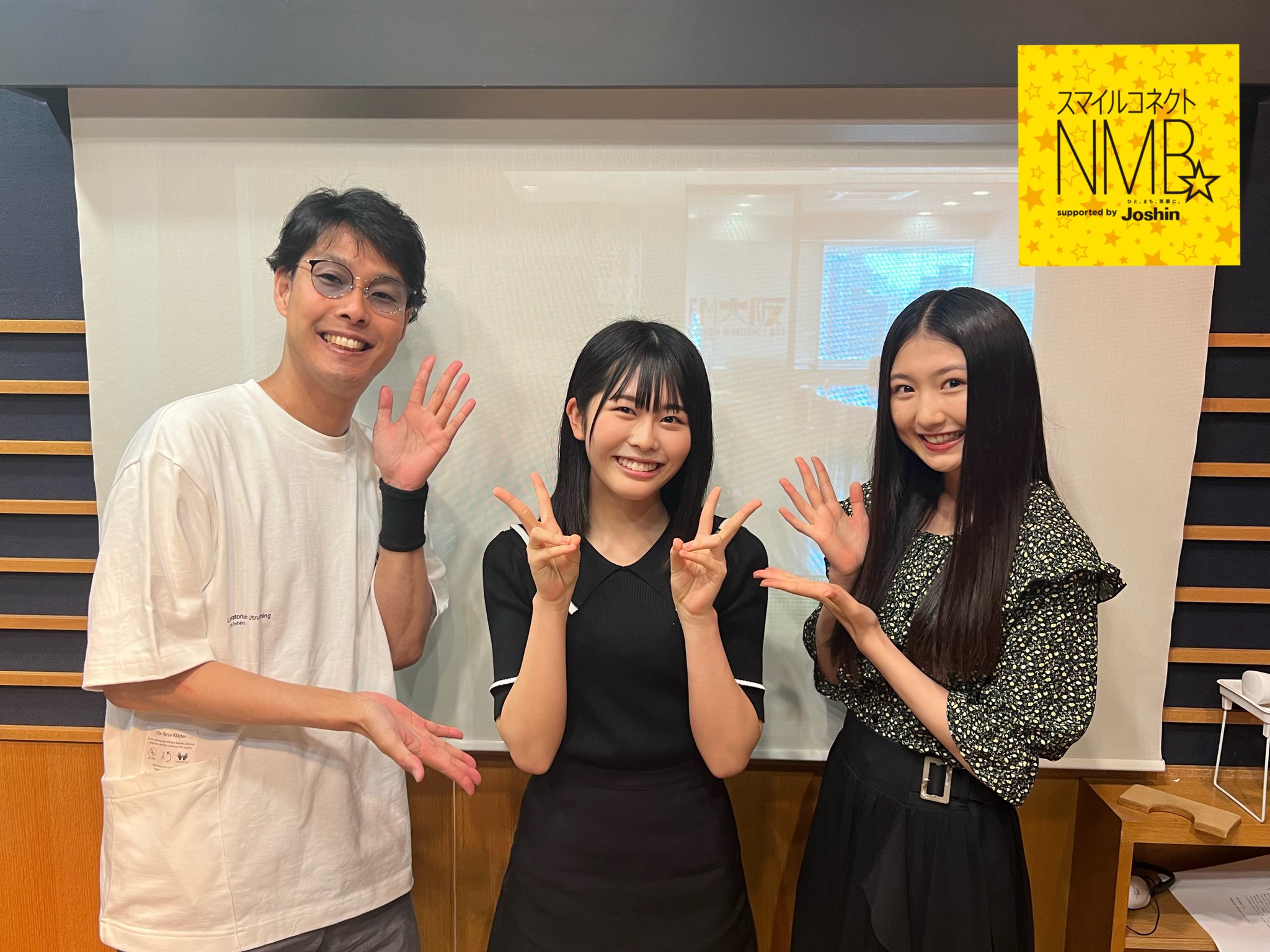 スマイルコネクトNMB☆supported by Joshin on Twitter: "#スマコネ☺︎ 7/1(土) 18:00～OA！🎙 今週も #塩月希依音 ちゃんが登場！ 新人さん ...