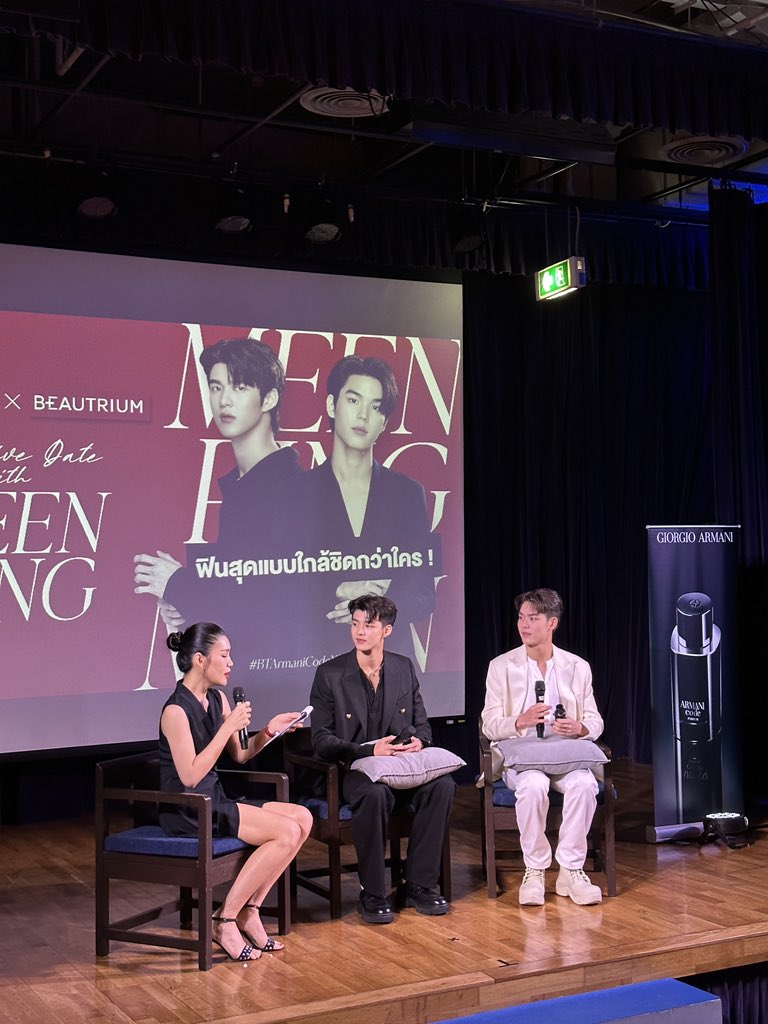 Mchoice Official on Twitter: "มีนปิงชอบกลิ่นแบบไหนกันน้าา #BTArmaniCodeXMeenPing https://t.co ...