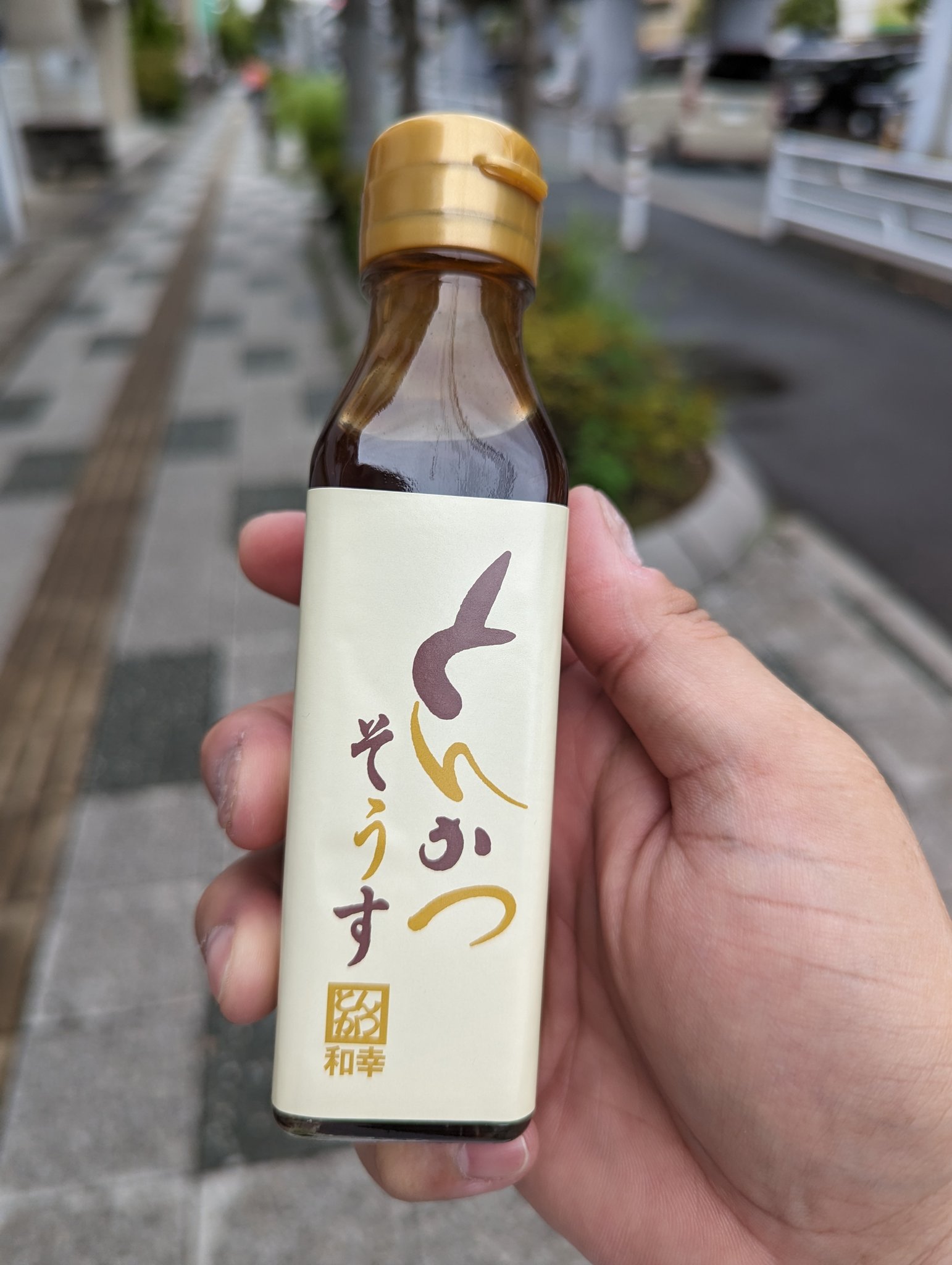 妙典・行徳あたりに在住 Go Myoden On Twitter 今夜は、東京メトロ東西線 行徳駅横にあたらしくできたmav行徳に開店し