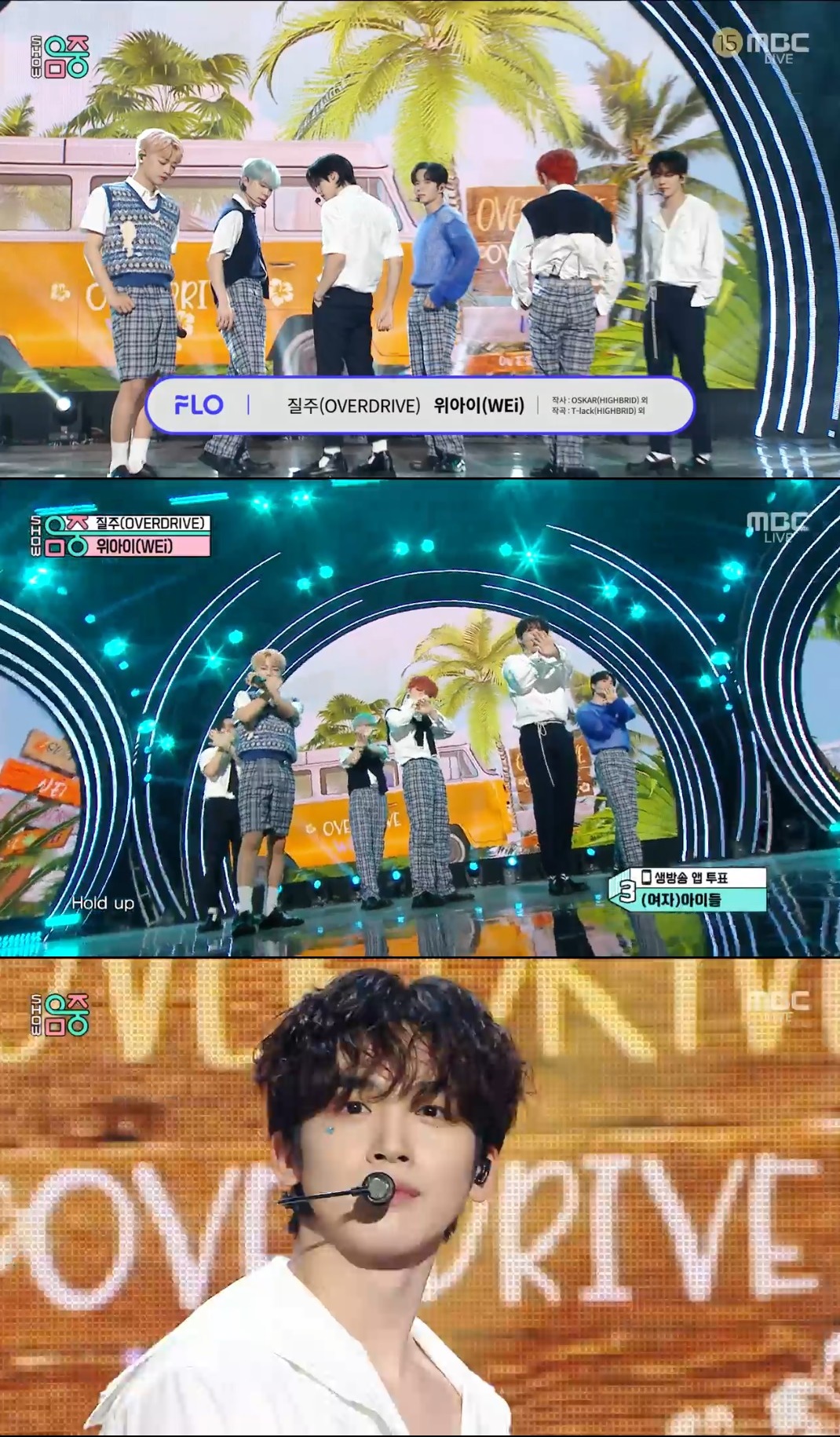 위아이(WEi)_OFFICIAL on Twitter: "[NEWS] ‘컴백’ 위아이, 비주얼+퍼포먼스+보컬 완벽 (쇼! 음악중심) https://t.co/fgTDPAEBWA ...