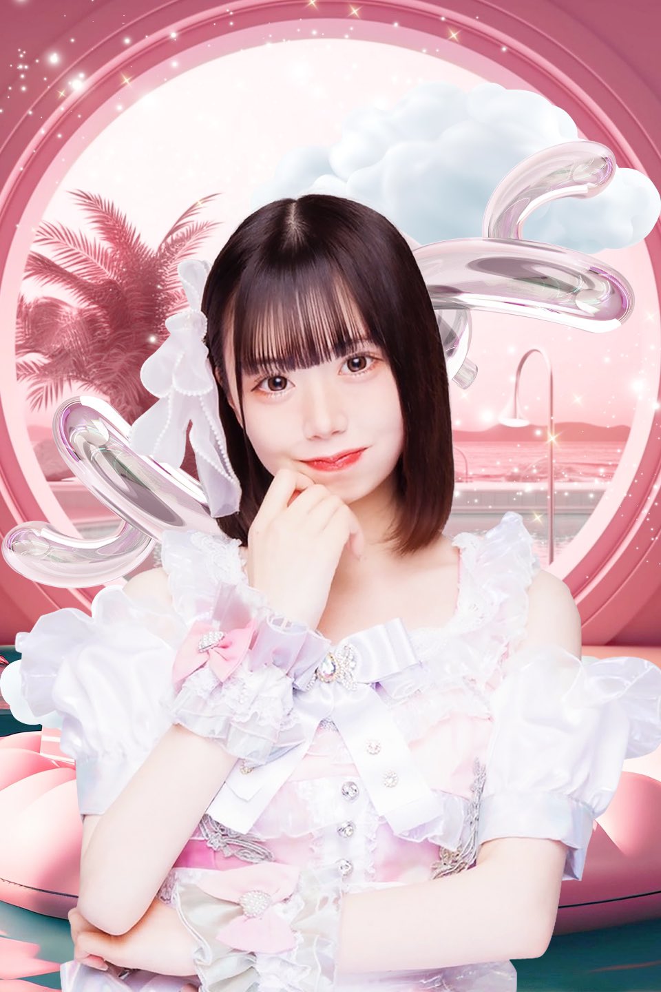 Hoshidoru 48: Alcute!