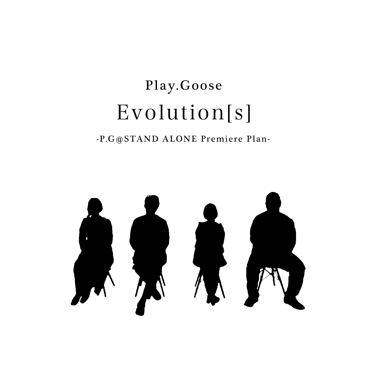 Play.Goose official on Twitter: "🎧「Evolution[s]」配信楽曲&歌詞公開！🎧 今年夏発売されるアルバムのリード曲「Evolution[s]」が ...