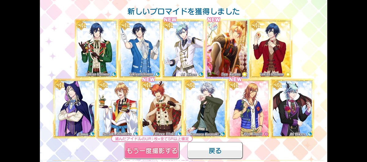 鞠月ハル🍑(@kuma_riko) - Twilog