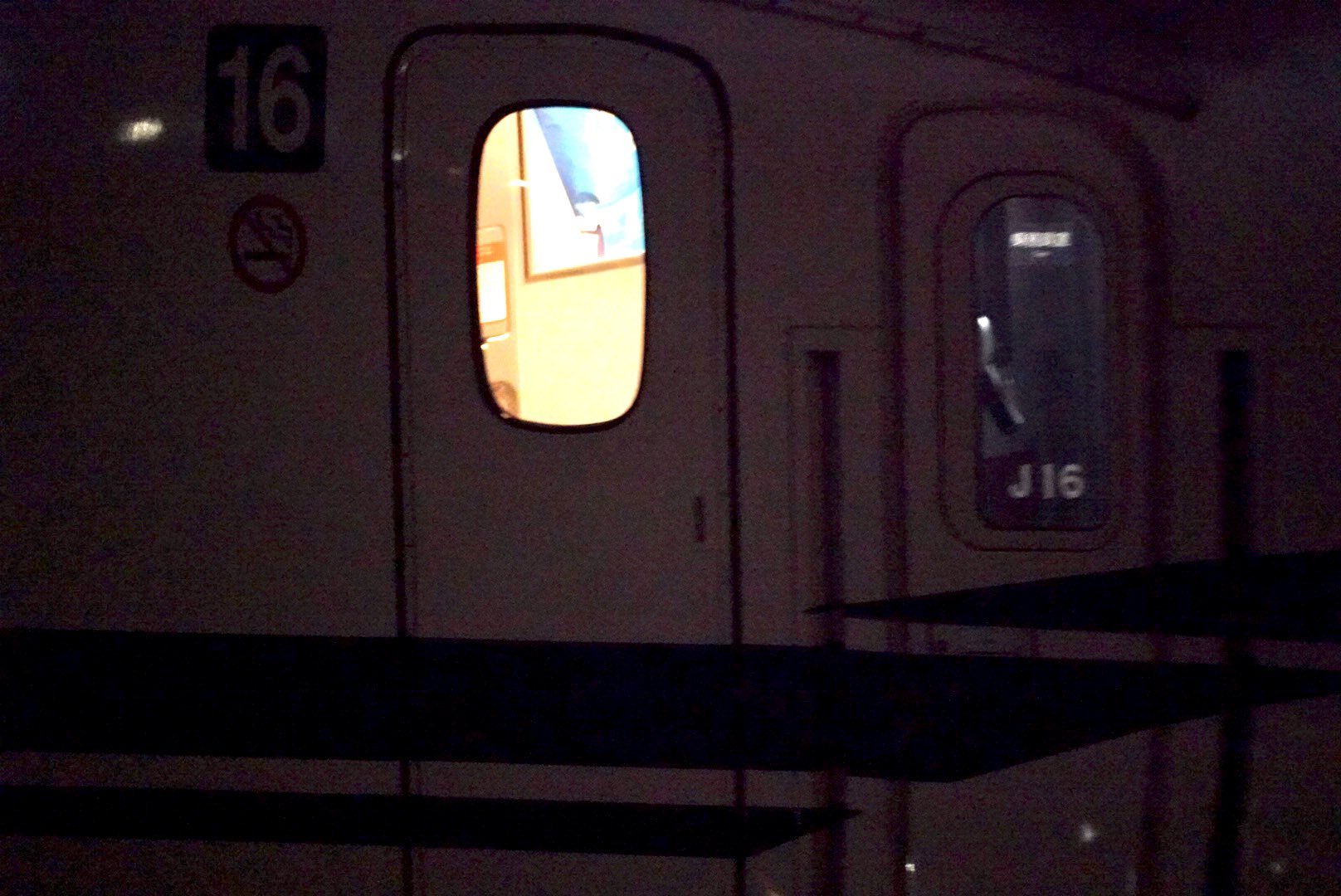 115系湘南色 on Twitter: "2023.07.01 20:11 運転見合わせ解除後の一番列車 ひかり626号はJ16編成でした 確かのぞみ44号として入線して 一旦列車走行位置から ...