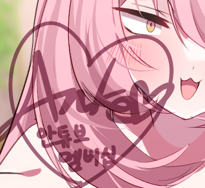 안케/AnKe🦀 on Twitter: "매주 일요일은 니 여사친 안케 시리즈 업로드 날! #니_여사친_안케 의 새로운 시리즈가 멤버십 커뮤니티 게시글로 업로드 되었습니다 ...