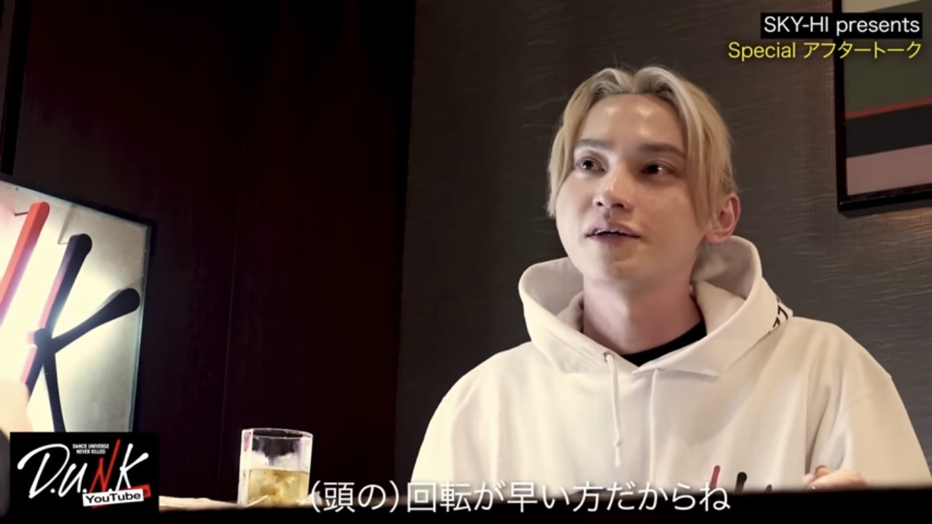 おから🐩⚯ on Twitter: "#d_u_n_k_ #8 RYOKI御殿について振り返り 「ご本人も手応えを感じていらっしゃった」 「RYOKIさんの方でよろしいですか？」 からの↓ ...