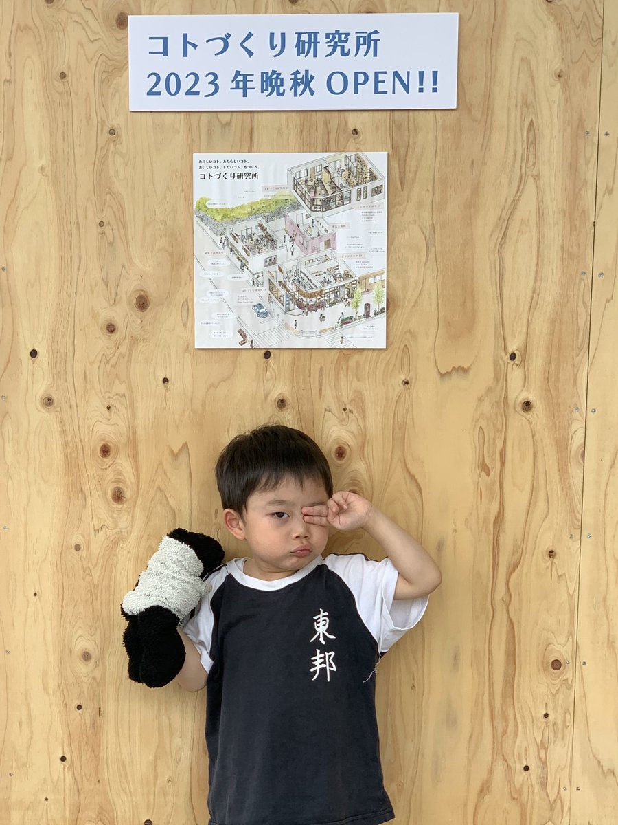 𣘺本雅好（ HASHIMOTO Masayoshi）(@hasshi_masa) - Twilog