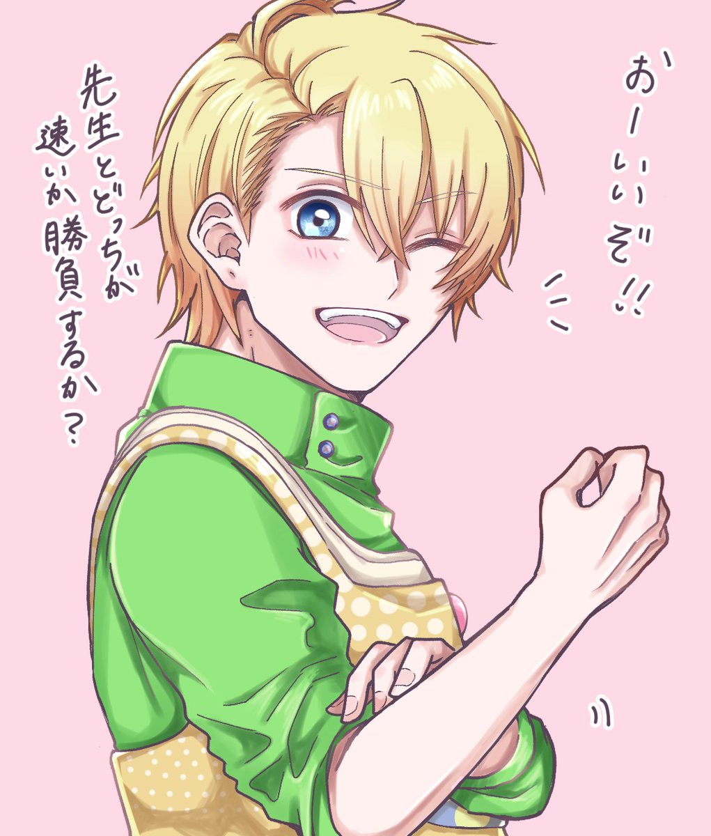 むめ (@Mume_Mu_memo) さんのイラスト・マンガ作品まとめ (17 件) - Twoucan