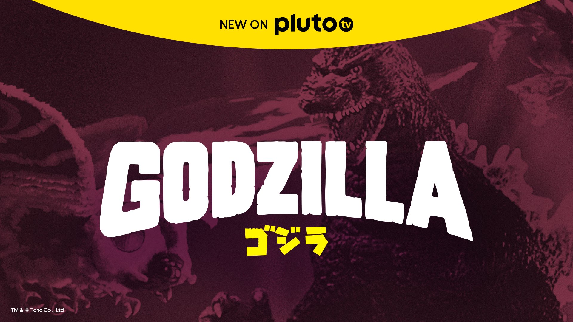 Pluto TV on Twitter: "IT'S THE KING OF MONSTERS. Stream my new 24/7 #Godzilla channel for all ...
