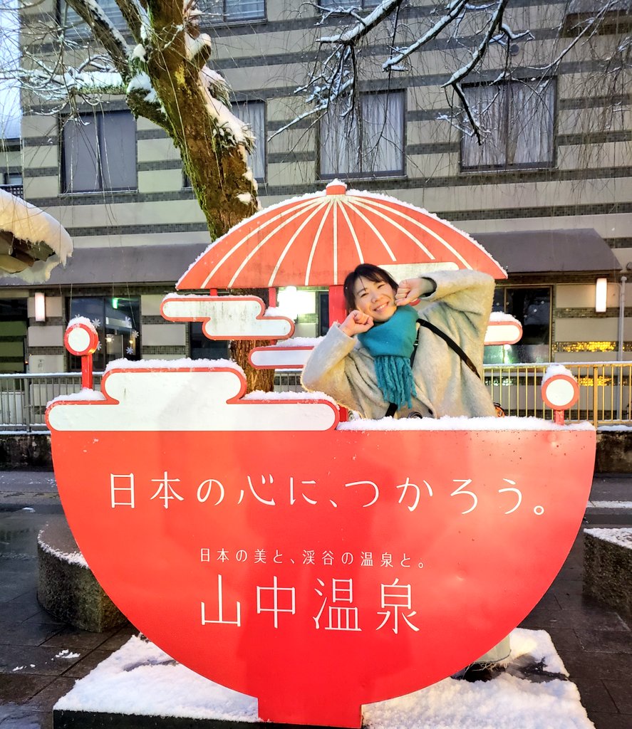 服部ひで子吉本新喜劇 On Twitter 🍀71土4日目🍀 本日の投票は2359まで‼️ 今日もお願いいたします‼️ 吉本新喜劇座員総選挙2023 服部ひで子 ️8