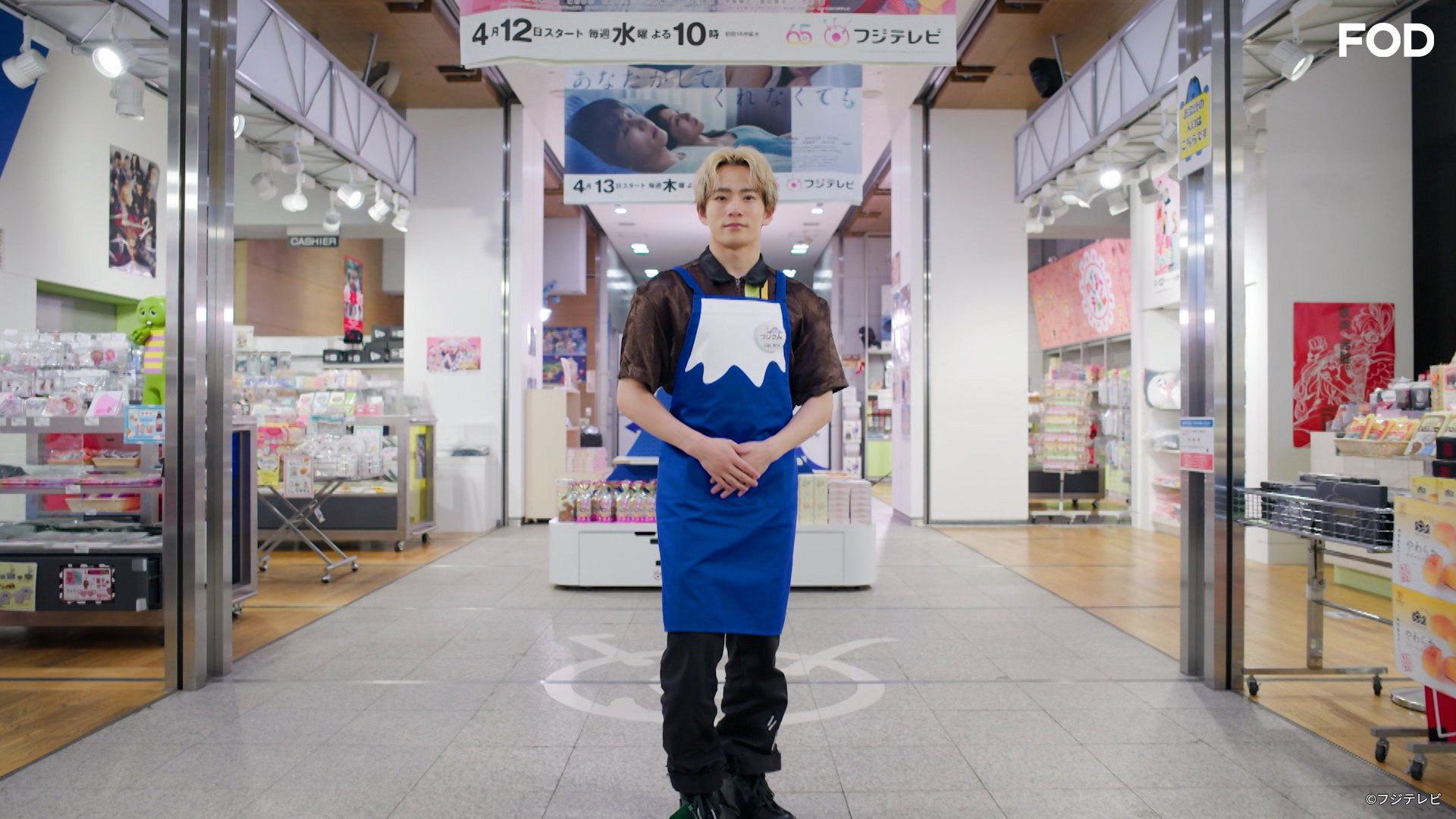 【公式】FOD(動画も雑誌も見放題) on Twitter: "『開け！キャラクターのとびら #きゃらトビ！』 2023/7/2放送 見逃し無料配信開始！🆓 🗻フジテレビ公式ショップ「#フジ ...