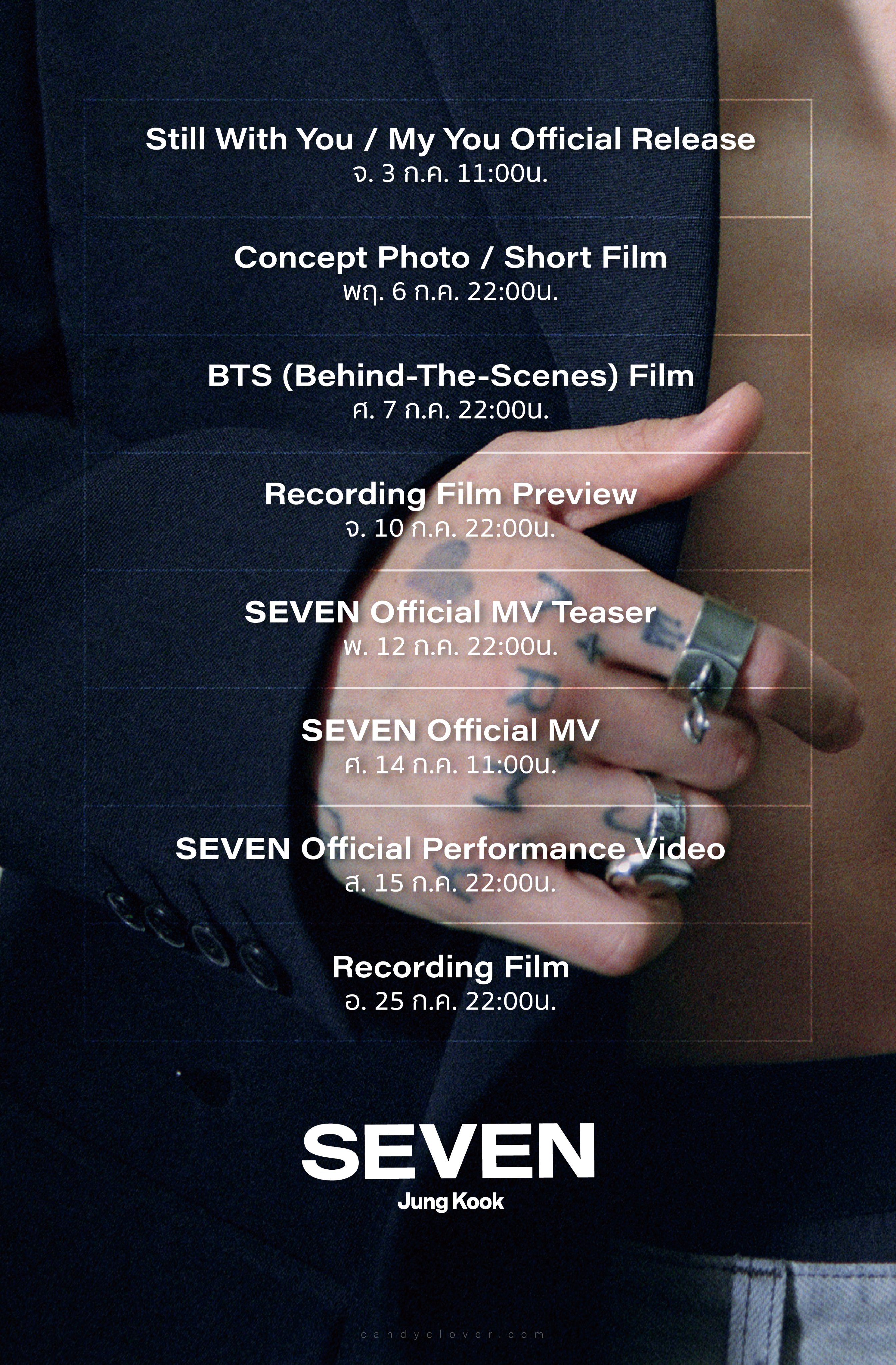 CANDYCLOVER on Twitter: "ตารางโปรโมตซิงเกิ้ล #Seven โดย #JungKook @BTS_twt ตามเวลาไทย “Still ...