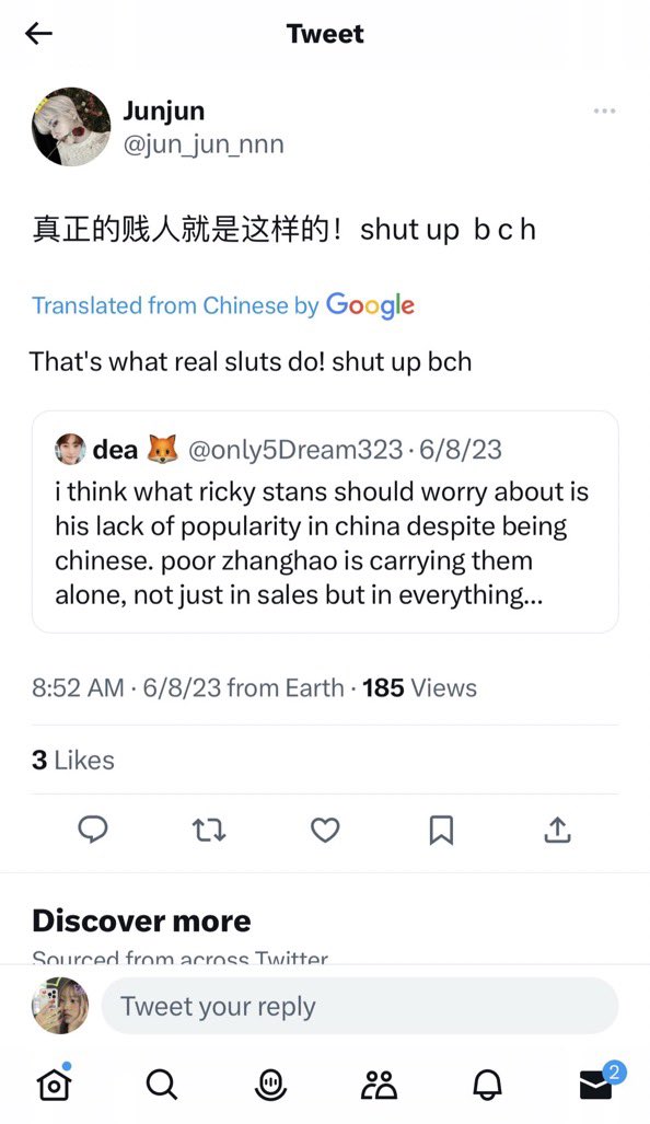 Sidny on Twitter: "RT @RICKYPROTECT: ‼️REPORT @/jun_jun_nnn 🔗 https://twitter.com/jun_jun_nnn?s ...