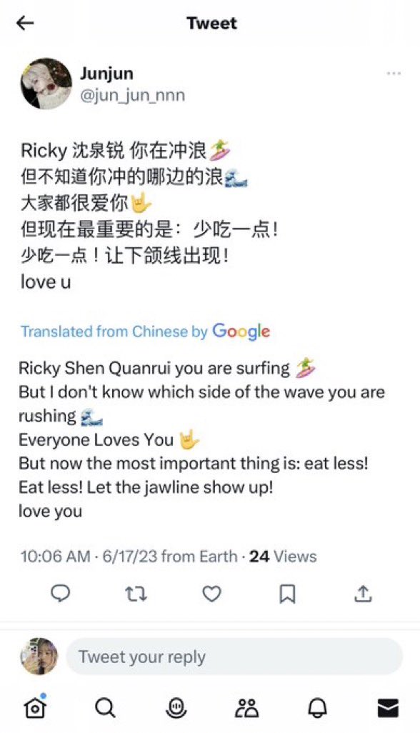 Sidny on Twitter: "RT @RICKYPROTECT: ‼️REPORT @/jun_jun_nnn 🔗 https://twitter.com/jun_jun_nnn?s ...