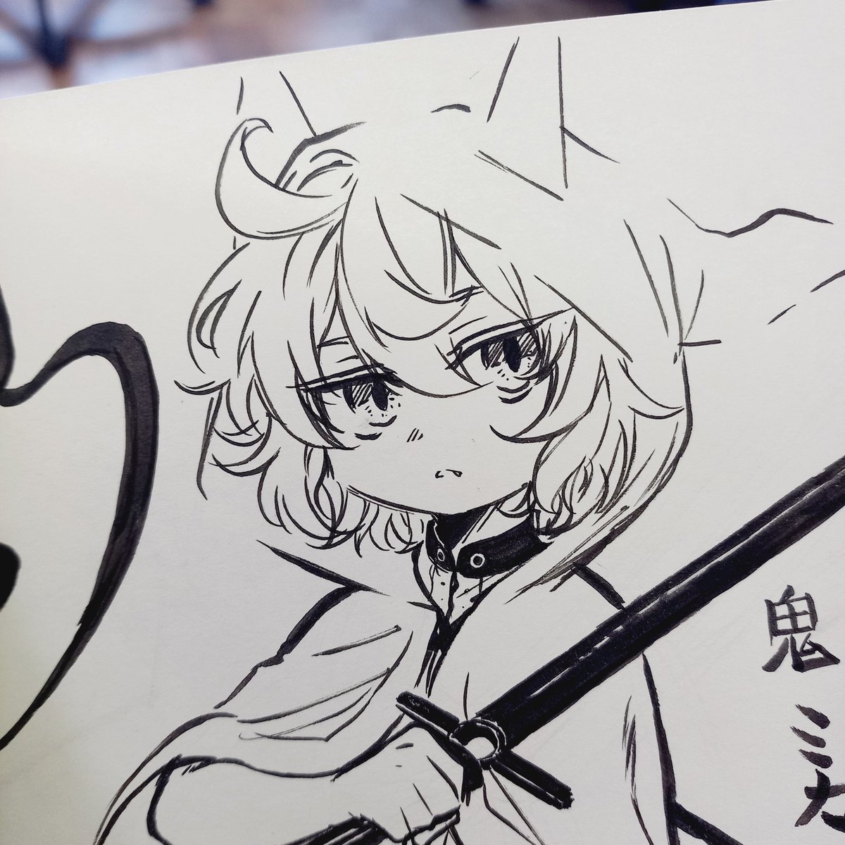 「Krul doodle again