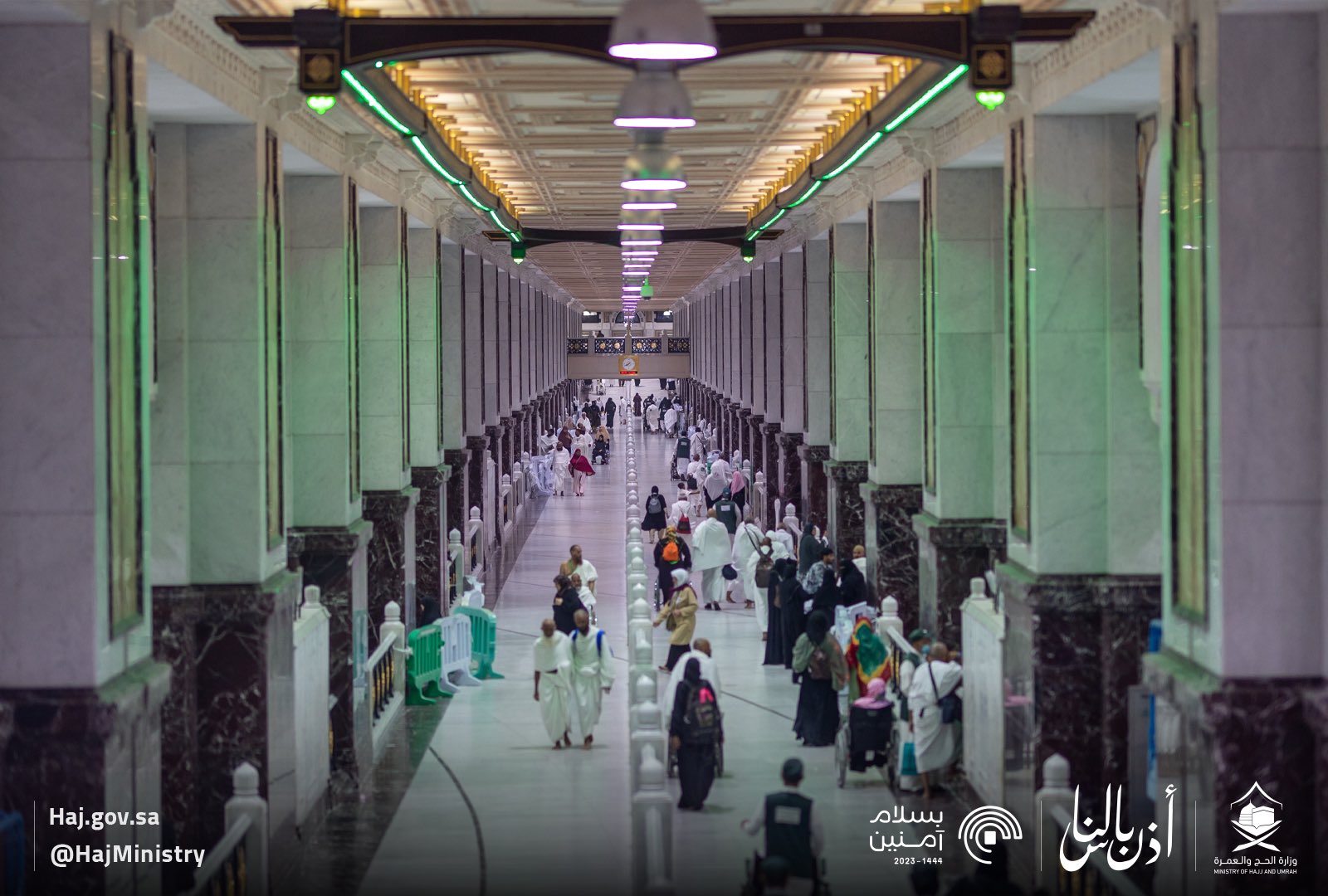 Hajj Safa And Marwa