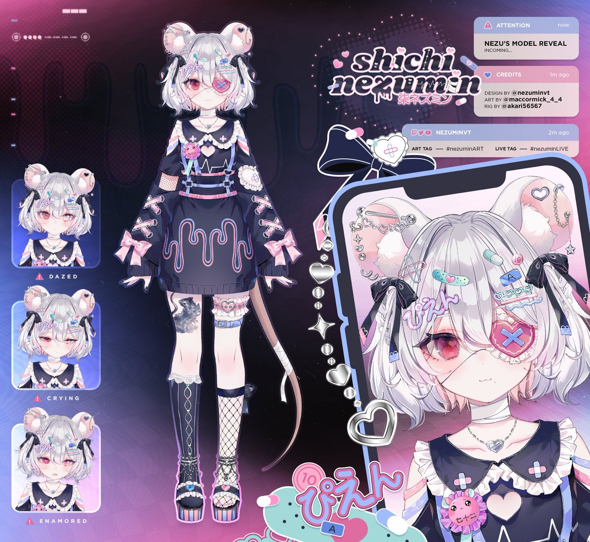 Nezu MODEL REVEAL On Twitter All Goals Unlocked Thank nezu-model-reveal-on-twitter-all-goals-unlocked-thank