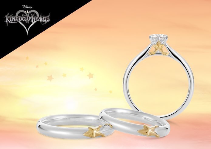 Star @ マジカルミライ2023 ☆♪ on Twitter: "Thinking about the Sora and Kairi wedding rings and Chikai ...