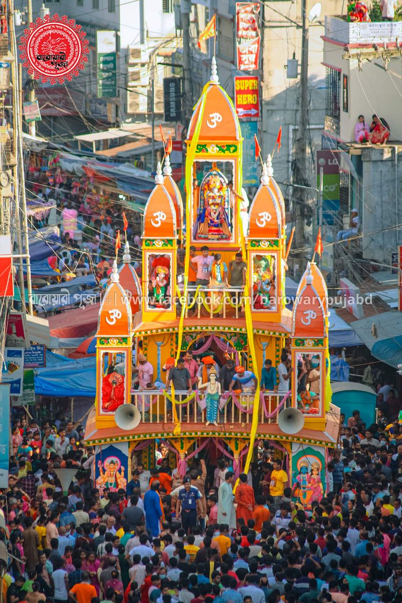 🛕Raths of Bengal 🛕 A thread🧵🧵 With the growing popularity of organizing ...