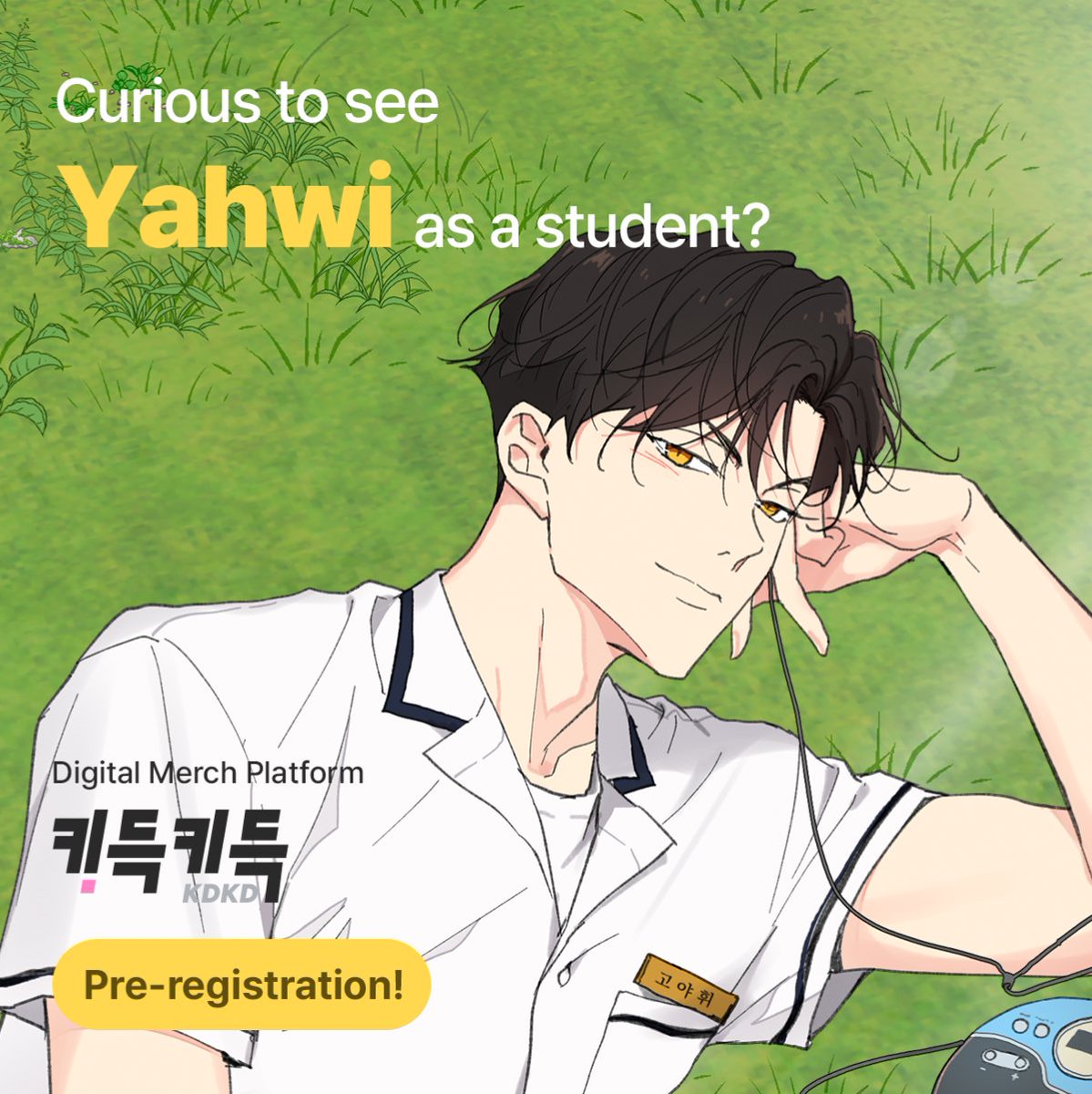 키득키득(KDKD) on Twitter: "⚠️5 DAYS TO LAUNCH⚠️ Curious about Yahwi Sunbae in a school uniform? Pre ...