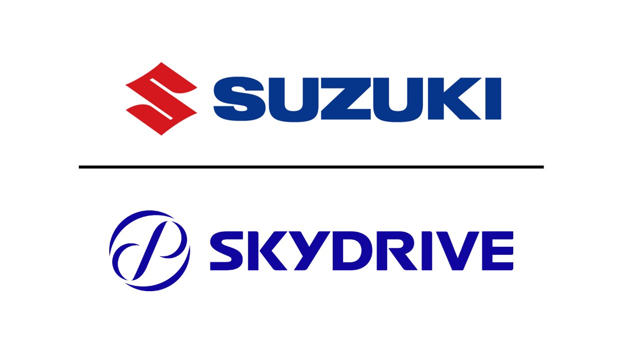 Skydrive Logo Vector