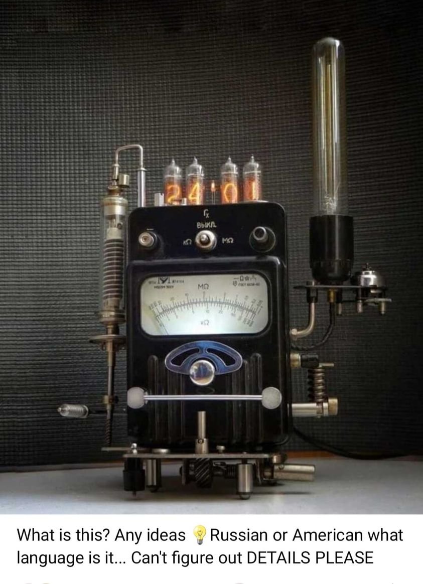 DIY Automatic Tune Magnetic Loop Antenna By GM4WZG | K3RRR Kilo Three ...