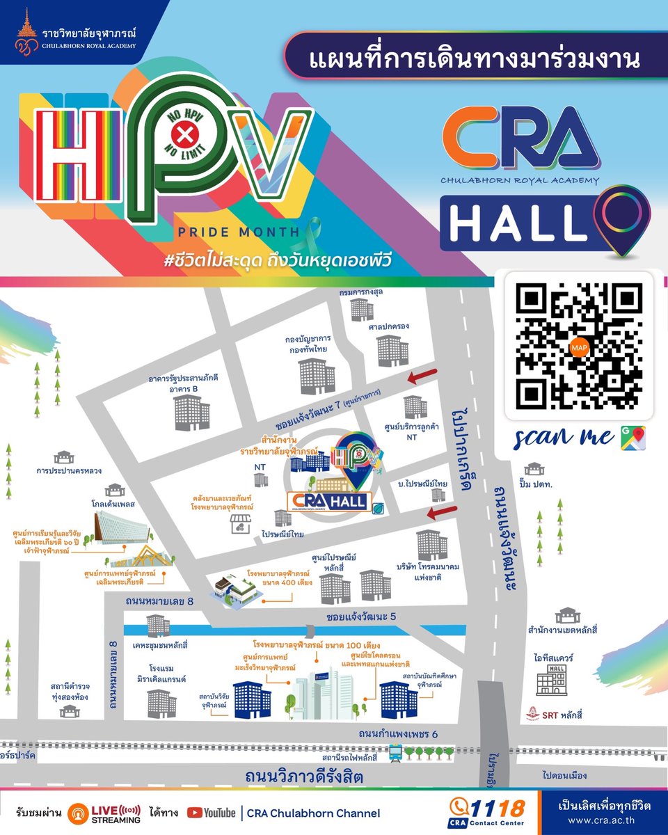 bb0un Official on Twitter: "RT @CRACHULABHORN: 🚗 CRA HALL Google map: https://goo.gl/maps ...