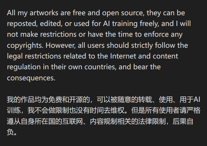 FIREBALL666 @FIREBALL_666 X Profile | Muskviewer