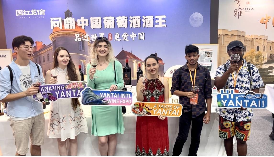 China Daily on Twitter: "Upon the opening of the 13th Yantai Intentional Wine Expo on June 16, a ...