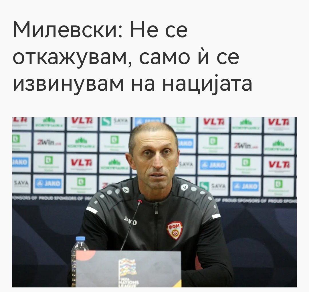 Раск🅰️жу🅱️ачот On Twitter Тешка будала е овој лик