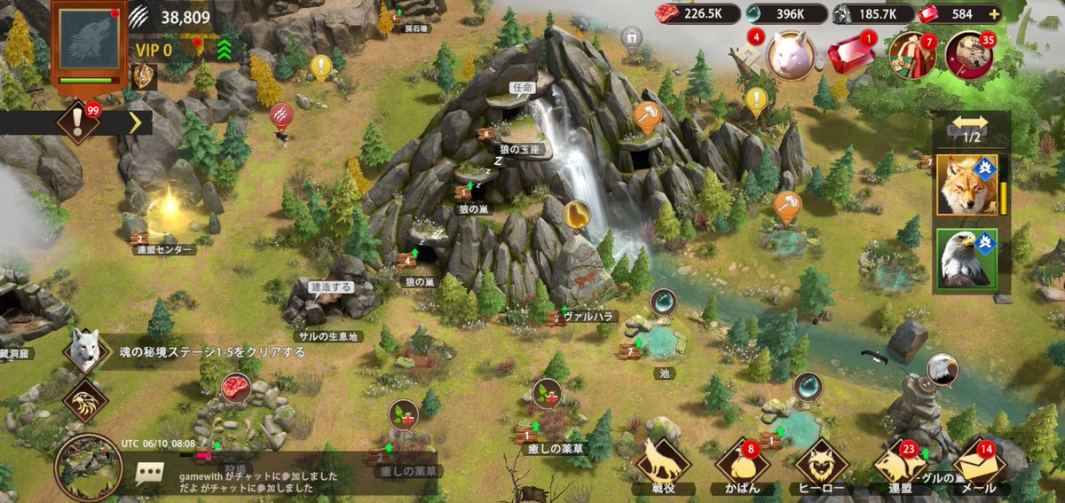 GameWith@最新ゲーム情報局 on Twitter: "もふもふオオカミRPGが配信開始！リアルすぎる動物たちが戦う『ウルフゲーム：ザ・ワイルド・キングダム』の魅力に迫る https ...