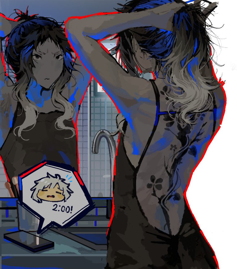 ObbY on Twitter: "Date 🤭 #bsd #bungostraydogs #sskk #RyuunosukeAkutagawa #femakutagawa"