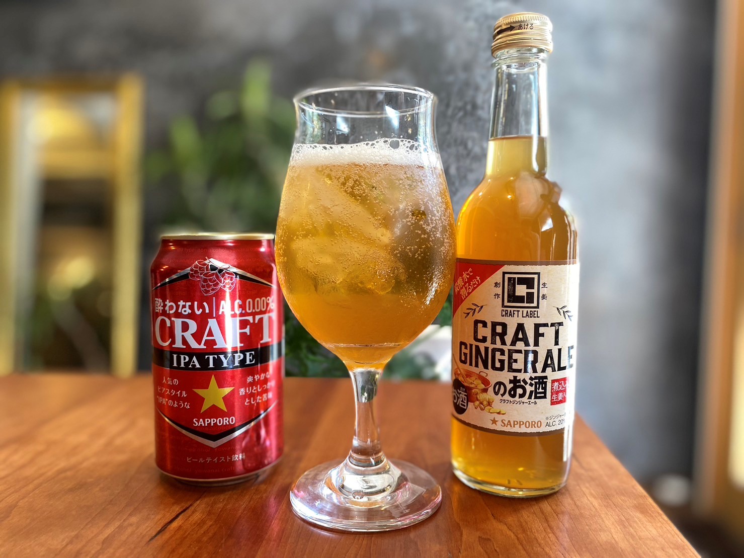 サッポロビール SapporoBeer on X: サッポロビール SapporoBeer on X: