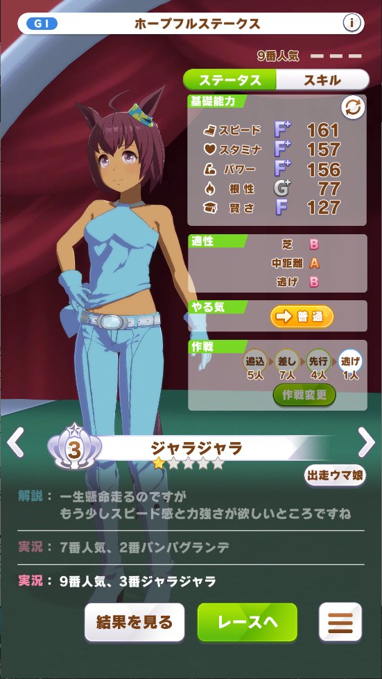 あかいにしんオオトリ On Twitter