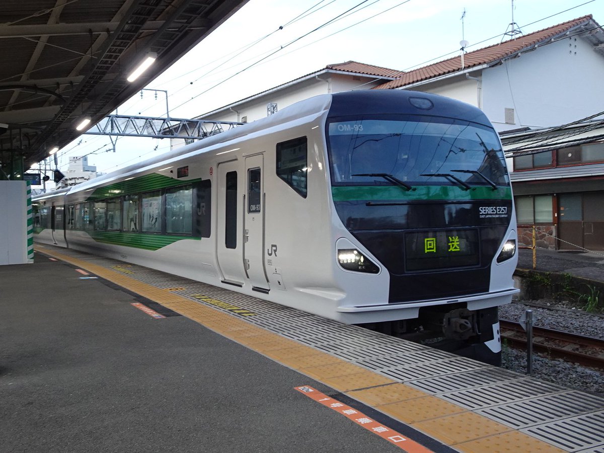 P・BLUE on Twitter: "特急「伊東按針祭花火大会号」に充当される、E257系5000番台とE657系の設備格差(?)が酷い！ といった意見を以前目撃しましたが、 正直 ...