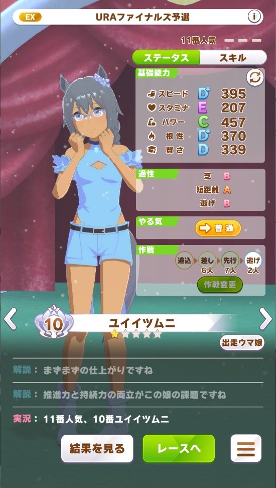 あかいにしんオオトリ On Twitter