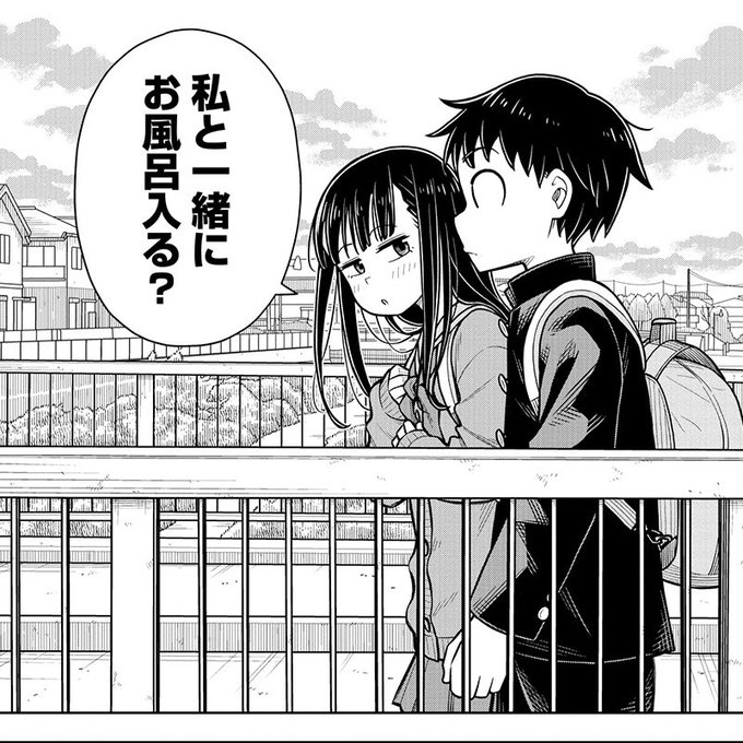 幼なじみは一緒にお風呂に入るものなの(13) 帯屋ミドリ『今日おさ』&『ちが宮』 さんのマンガ ツイコミ仮