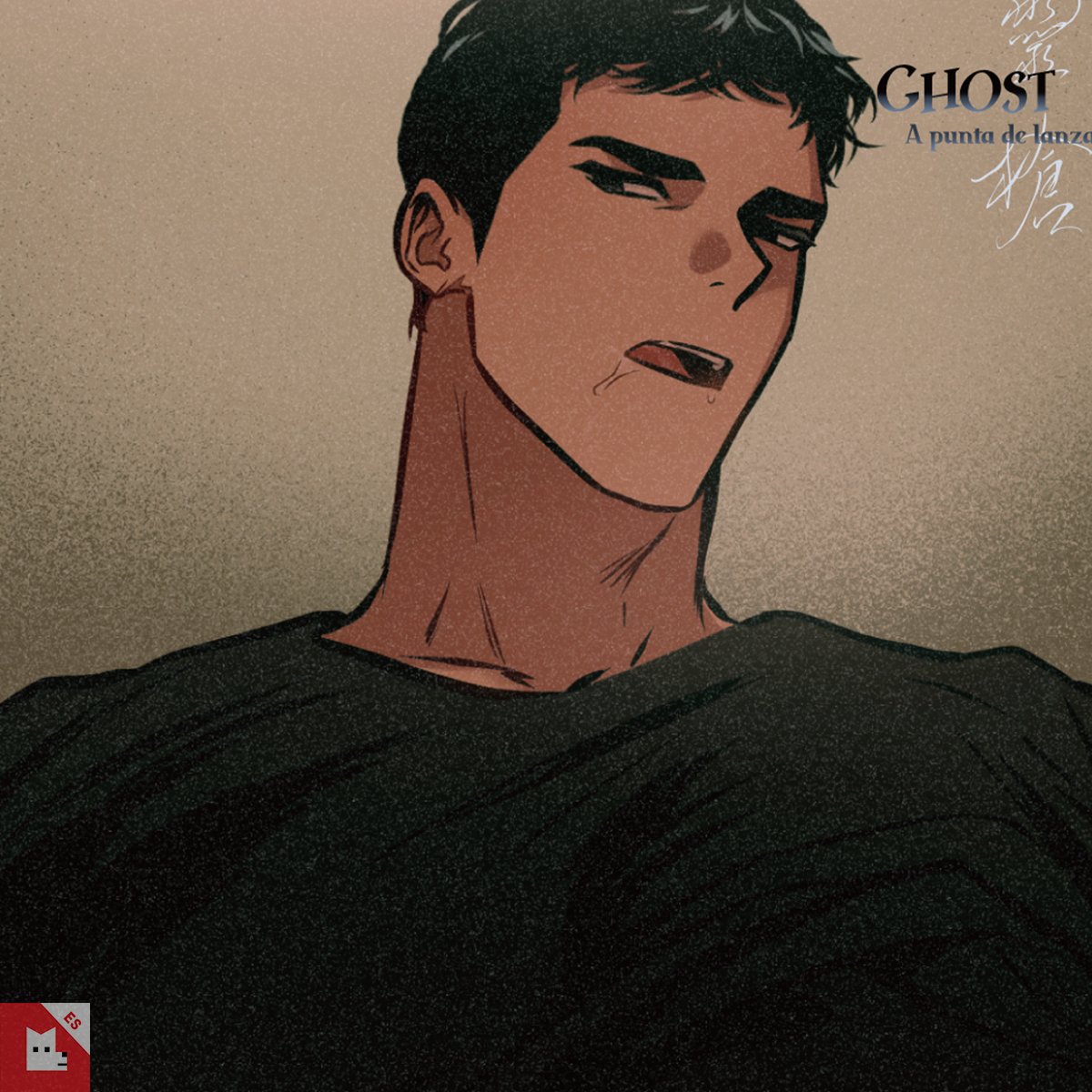 LEZHIN ES on Twitter: "RT @Lezhin_ES: 🔞𝐆𝐡𝐨𝐬𝐭: 𝐀 𝐩𝐮𝐧𝐭𝐚 𝐝𝐞 𝐥𝐚𝐧𝐳𝐚. 🔗https://bit.ly/3PhrDF4 Hoyeon ...