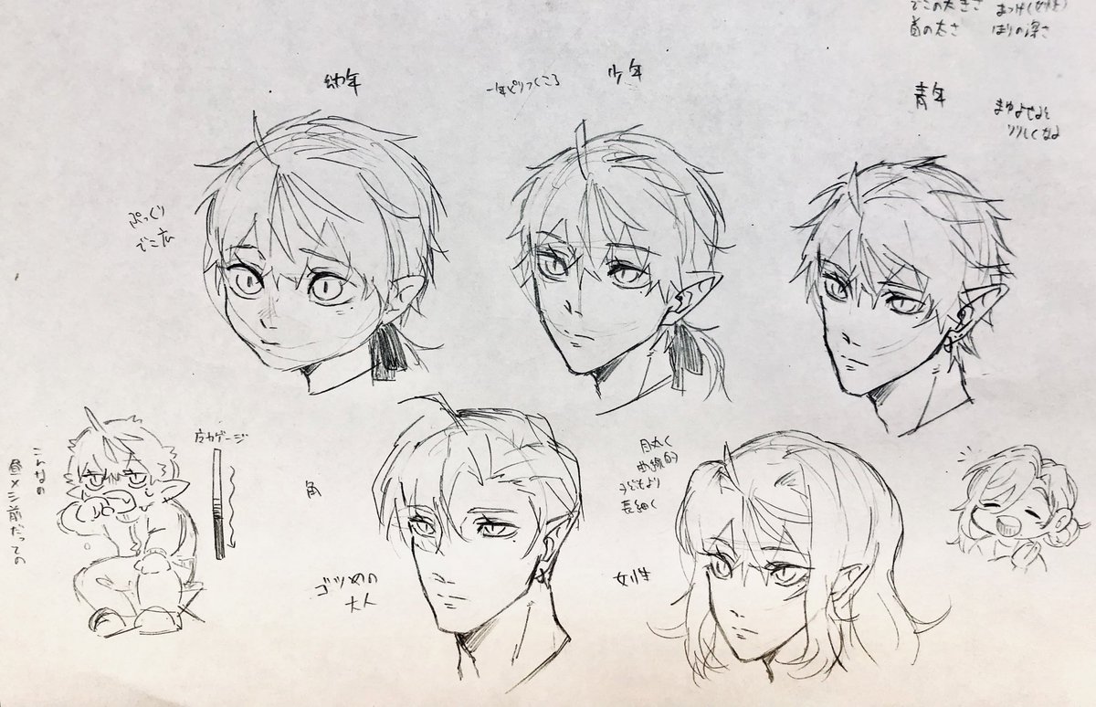 「ずっと反復横跳びしてる 」kani-me2の漫画