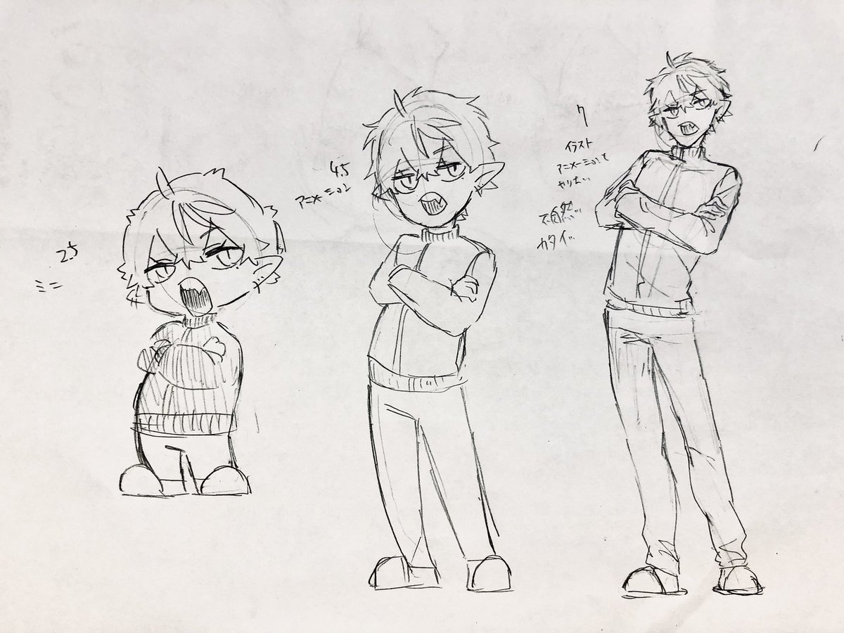 「ずっと反復横跳びしてる 」kani-me2の漫画