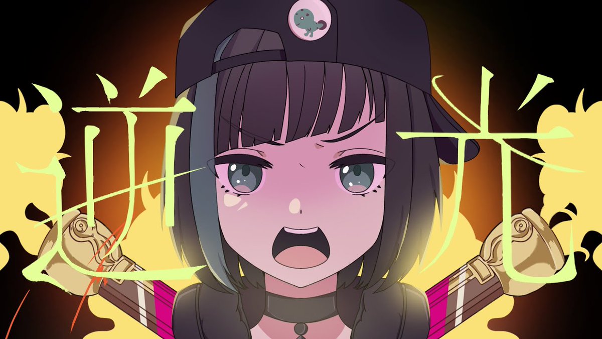 速水 らいむ🎧️🦎 on Twitter: "貴方が側に置きたくなるような歌、歌います。 YouTube http://bit.ly/3Hn60fk まろ http://bit.ly ...