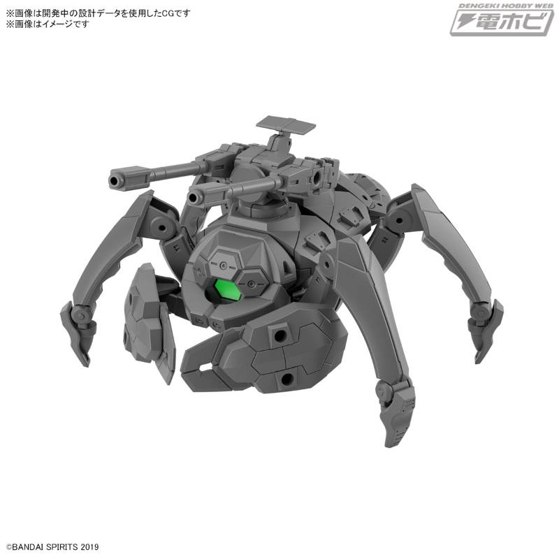 電撃ホビーウェブ on Twitter: "【今日の話題】「30MM」シリーズに新作オプションパーツセットが続々登場！マクシオン軍の新EXAMACS「アチェルビー」、遠隔武装・飛行アーマーなど ...